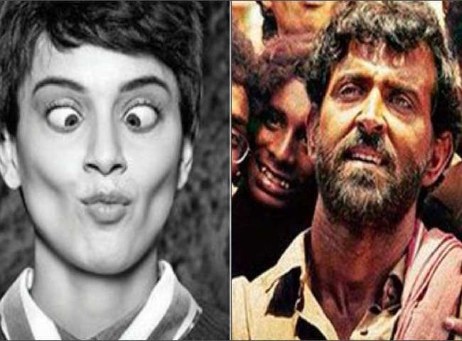 Super 30 Box Office Collection Day 14: Hrithik Roshan को वीकेंड से ...