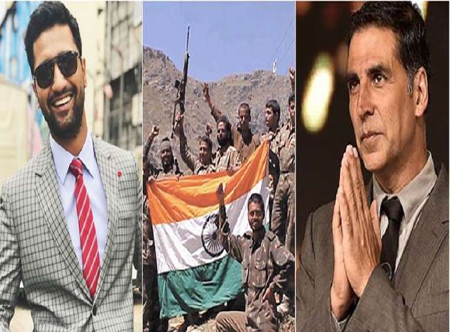 Kargil Vijay Diwas 2019 पर दहाड़ा बॉलीवुड, वंदन करते हुए इस तरह गरजा ...