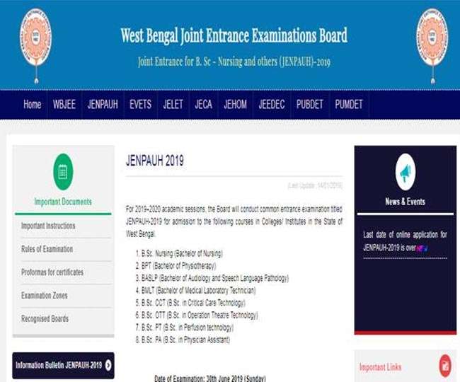 WBJEE JENPAUH Result 2019: जारी हुआ रिजल्ट , wbjeeb.nic.in पर ऐसे करें ...
