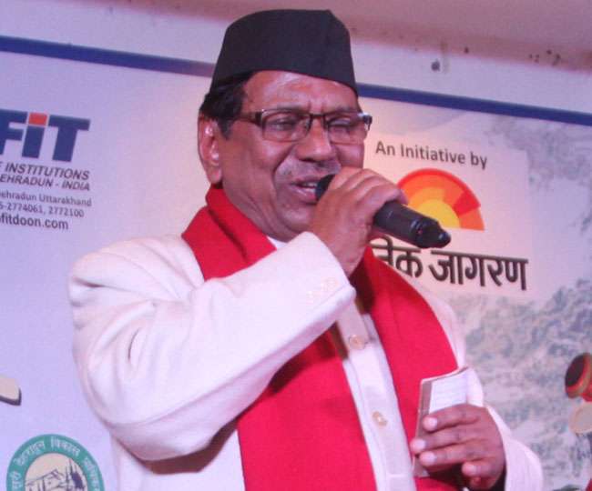 लोकगायक नरेंद्र सिंह नेगी के सुरों में बोलता है पहाड़, पढ़िए पूरी खबर ...