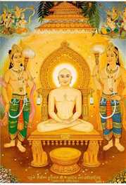 महावीर के पूर्वजन्म के कर्मों के बंधन