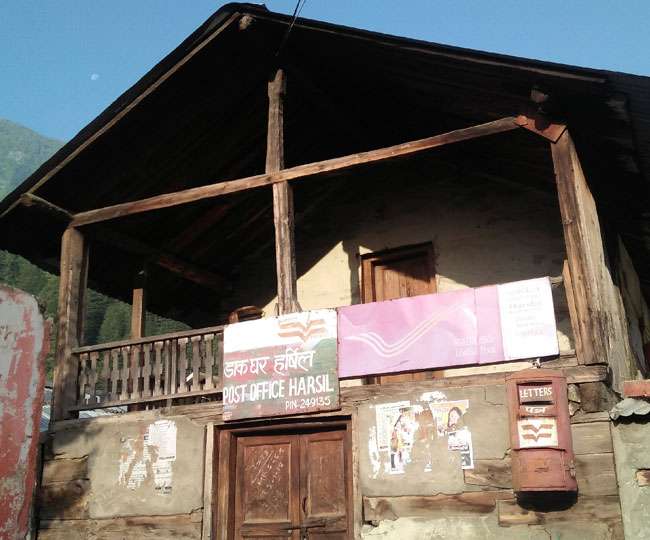 जिस डाकघर में फिल्म अभिनेत्री मंदाकिनी करती थी खत का इंतजार, वो आज ...