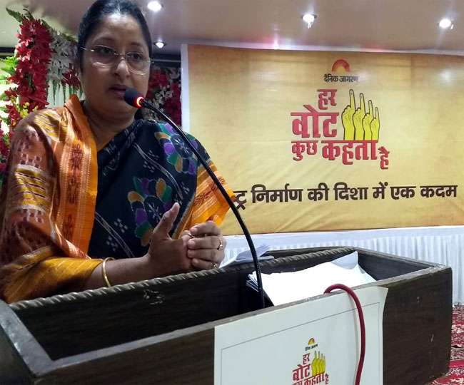 दैनिक जागरण घोषणा पत्र: कोडरमा सांसद अन्‍नपूर्णा देवी ने कहा- जनता से ...