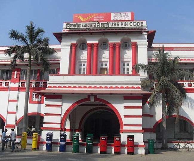 एक सितंबर से डाकघर बनेंगे बैंक, जानिए क्या-क्‍या मिलेंगीं सुविधाएं