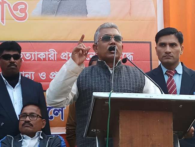 बुआ का पीएम और भतीजे का सीएम बनने का टूटेगा सपना : दिलीप घोष - Dilip ...