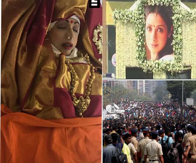 लाल साड़ी में श्रीदेवी की आखिरी तस्वीर, अंतिम यात्रा में उमड़े लाखों ...