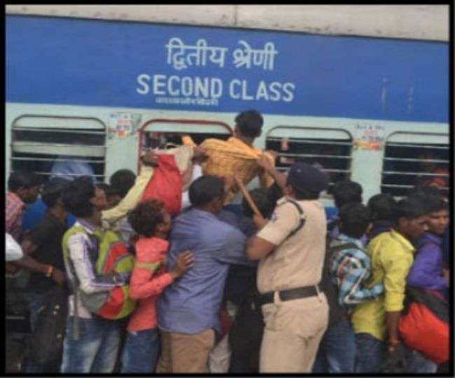 अब जनरल बोगी में टोकन से मिलेगी सीट, इन ट्रेनों में हुई यह व्‍यवस्‍था ...