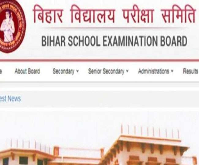Bihar Board BSEB 12th Compartment Result 2019: बिहार बोर्ड bsebinteredu ... Bihar Board BSEB 12th Compartment Result 2019: बिहार बोर्ड bsebinteredu ...