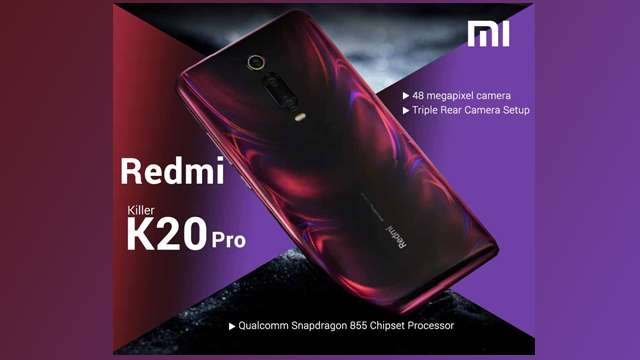 Redmi K20 Pro: स्नैपड्रैगन 855 और पॉप-अप सेल्फी कैमरा के साथ फोन लॉन्च, जानें कीमत - Redmi K20 ...