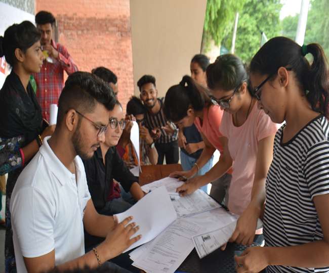 काॅलेजों में दाखिले के आवेदन का आज अंतिम दिन, कल 12 बजे तक होगी ...