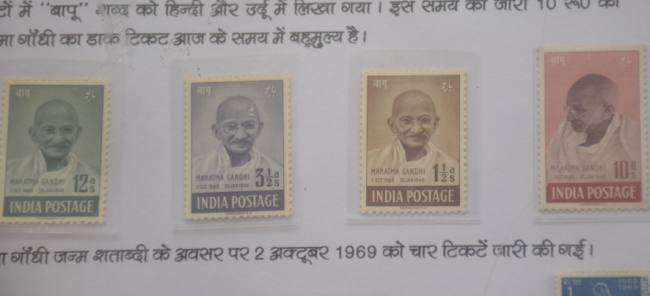 हर डाक टिकट कुछ कहता है, कीमत बताती हैं दुर्लभ डाक टिकटों की कहानी ...