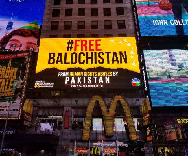 टाइम्स स्क्वायर पर फ्री बलूचिस्तान अभियान का विज्ञापन