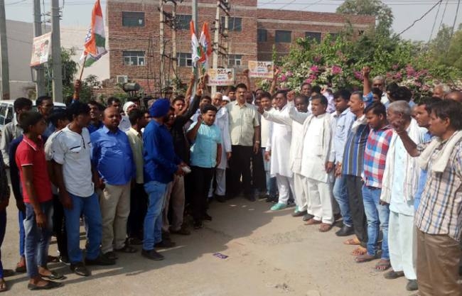 दिल्ली की जन आक्रोश रैली में जिले से भी पहुंचे कांग्रेसी - congress raily