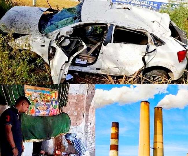 Top Ludhiana News of the day, 29th June 2019, दो युवकों की मौत, 35 हजार ...