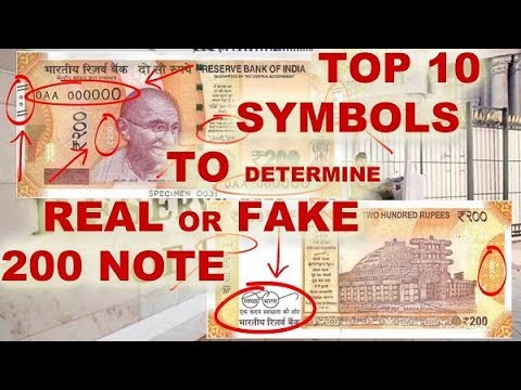 सावधान! बाजार में आए 200 के नकली नोट, ऐसे पहचानें असली करेंसी Kanpur ...