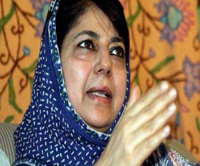 युद्ध के परिणाम घातक होंगे संयम बरतें दोनों देश महबूबा