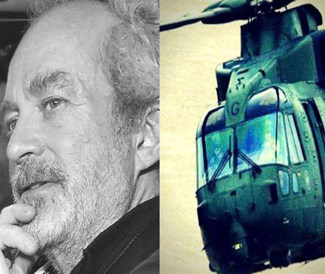 Agusta Westland Scam: बिचौलिए मिशेल और दुबई की शहजादी लतीफा में क्‍या ...