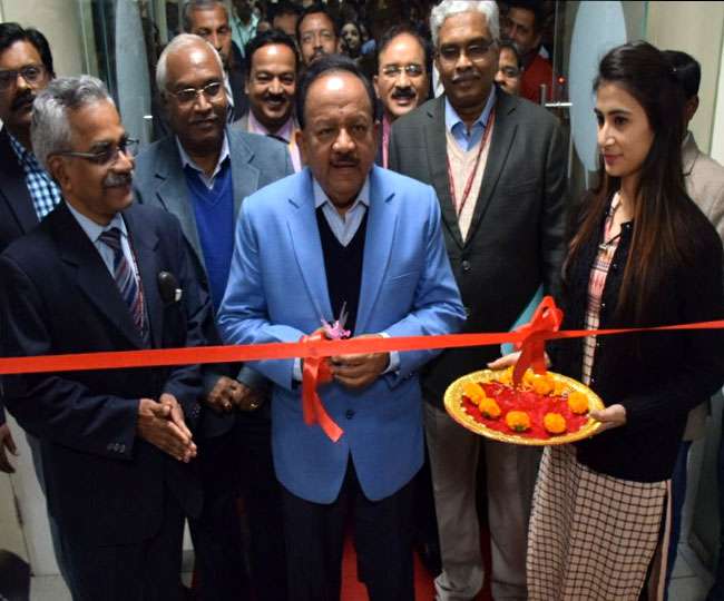 केंद्रीय मंत्री ने किया सुपर कंप्यूटर 'मिहिर' का उद्घाटन, जानें- क्यों ...