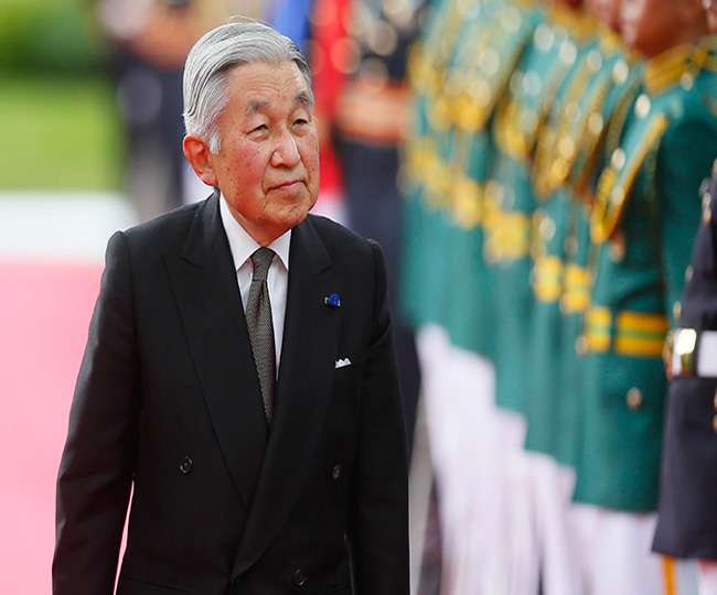 जापान के सम्राट अकिहितो: लोगों के राजा जिन्‍होंने राजशाही की सीमाओं को ...