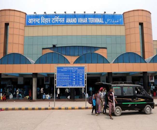 आनंद विहार बनेगा देश का सबसे साफ स्टेशन - Anand Vihar will become the ...