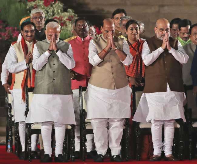 PM Modi Oath Ceremony 2019: नरेंद्र मोदी दूसरी बार बने प्रधानमंत्री ...