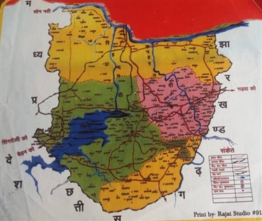 दुद्धी को जिला बनाने की मांग को लेकर प्रदर्शन