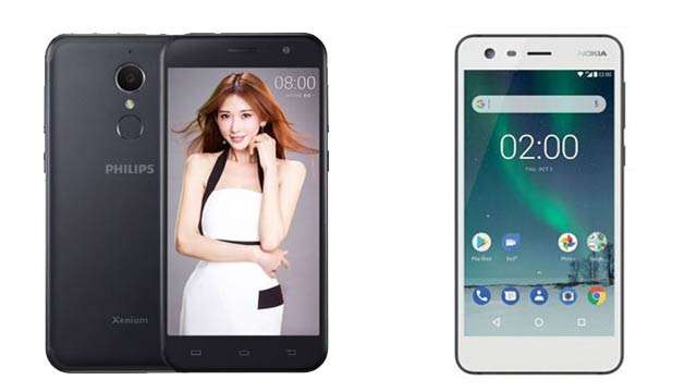 16 एमपी फ्रंट कैमरा के साथ फिलिप्स ने पेश किया नया स्मार्टफोन, जानें कीमत