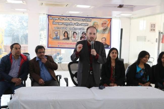 अमनौर के विश्व-प्रभा केंद्र में नि:शुल्क चिकित्सा केंद्र का शुभारंभ - treatment start in viswa ...