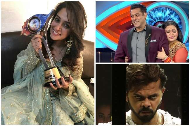 Bigg Boss 12 की WINNER बनीं दीपिका कक्कड़, ट्राफी के साथ मिले इतने लाख ...