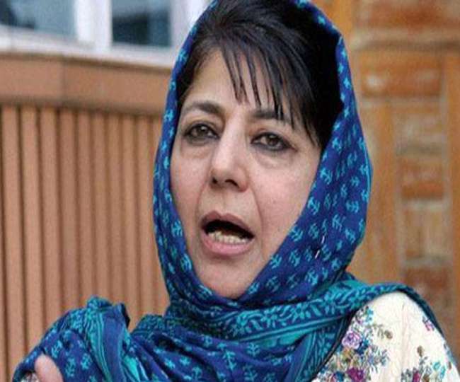 महबूबा मुफ्ती ने आतंकियों से दिखाई हमदर्दी, जानें क्‍या कहा - Mahbuba ...