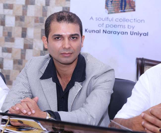 इंग्लैंड की क्वीन एलिजाबेथ ने दून के कुनाल की पुस्तक को सराहा