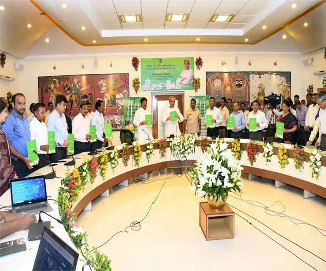 अब 48 घंटे के अन्दर बिल्डिंग प्लान को मिलेगा अनुमोदन नहीं काटने पड़ेगे ...