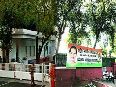 RTI से मिली जानकारी, PM के आवास 7 RCR से बड़ा है 10 जनपथ