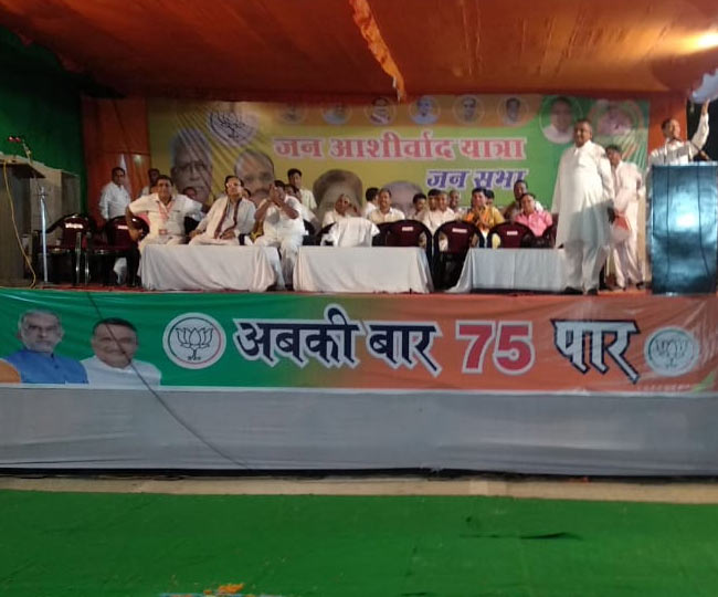 हरियाणा में कांग्रेस को बड़ा झटका, पूर्व संसदीय सचिव शारदा राठौर भाजपा ...