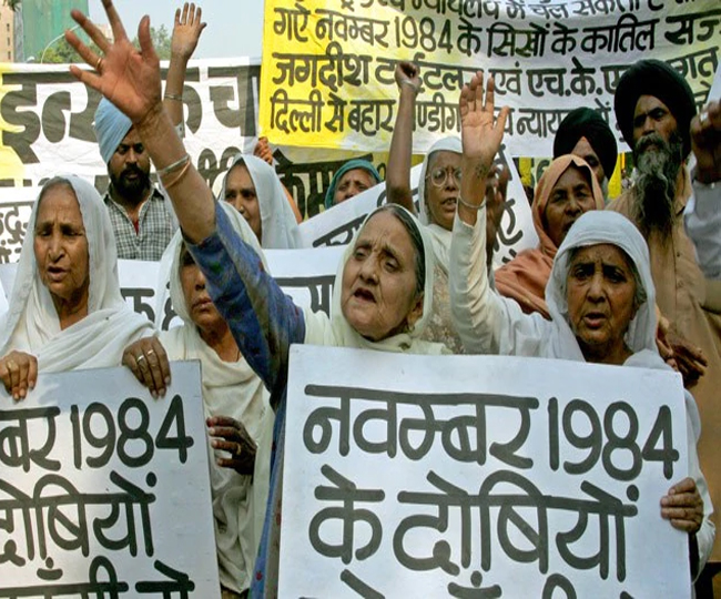 जिसके फेर में फंसे थे राजीव, राव और मनमोहन अब उसी 84 के फेर में फंस गए ...