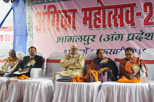 'महोत्सव में साहित्यकारों ने अंगिका के उत्थान पर किया म‍ंथन' - At the ...