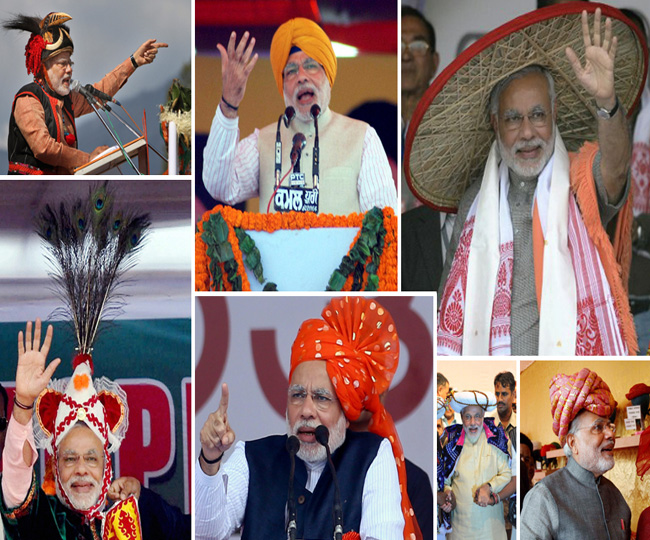 अरुणाचल रैली में पीएम ने पहनी आदिवासियों की पारंपरिक टोपी, जानें- क्या ...