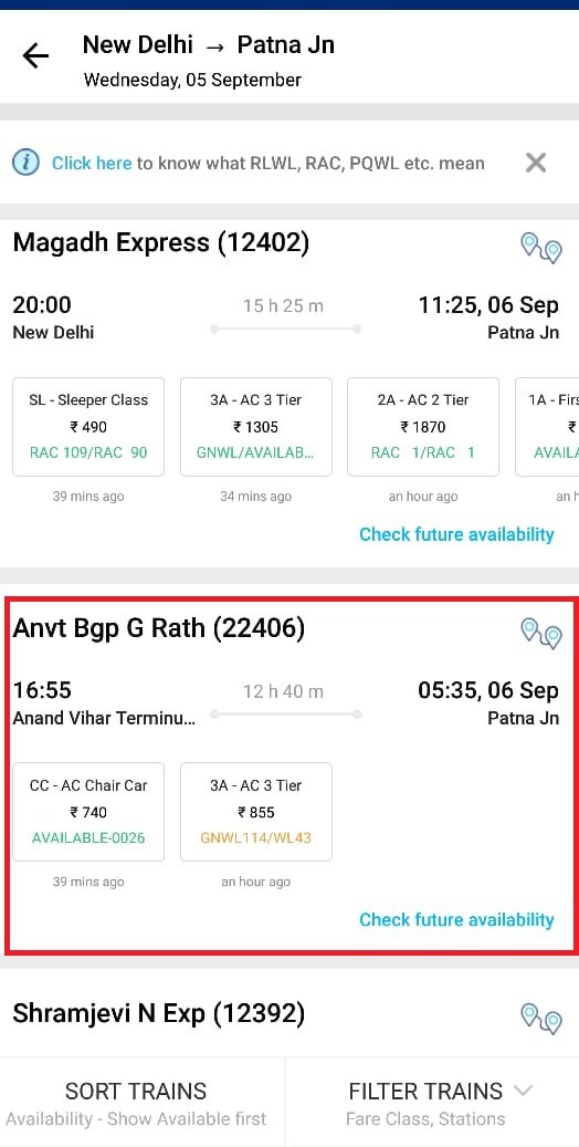 IRCTC से रेलवे टिकट बुक करने का झंझट खत्म, अब Paytm ऐप से भी कर सकेंगे ...