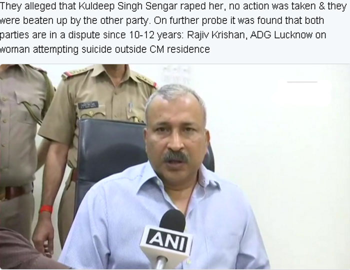 BJP विधायक पर आरोप लगाने वाली महिला ने CM आवास पर किया आत्मदाह का प्रयास