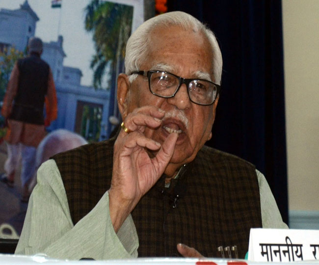 राज्यपाल राम नाईक ने कहा- सर्वोत्तम प्रदेश बनने की राह पर उत्तर प्रदेश ...