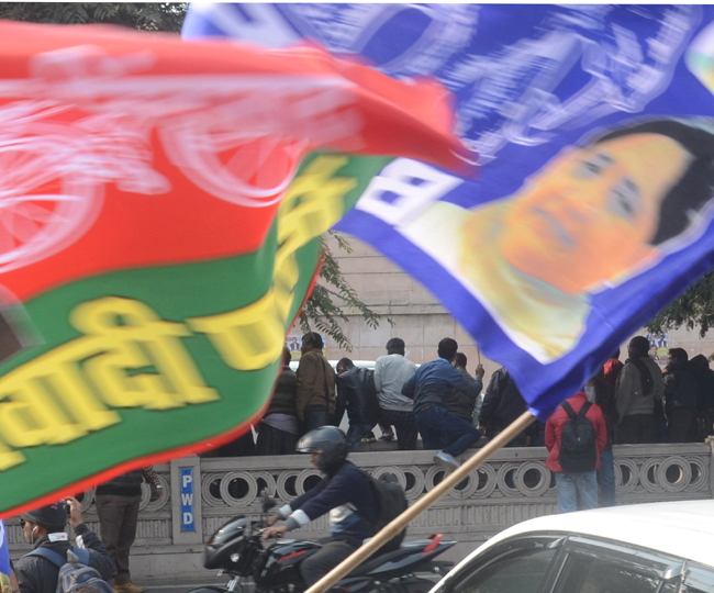 गठबंधन का एलान होते ही सपा-बसपा कार्यकर्ताओं में दिखी करीबी, रैली कर ...