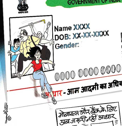 JAGRAN TOP TEN: टॉप न्‍यूज, आज इन बड़ी खबरों पर बनी हुई है नजर