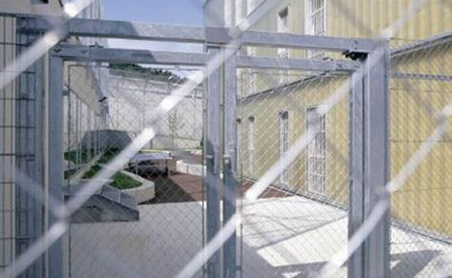 यहां अपराधियों को मिलती है 5 स्‍टार लग्‍जरी सुविधायें - Watch pictures ...