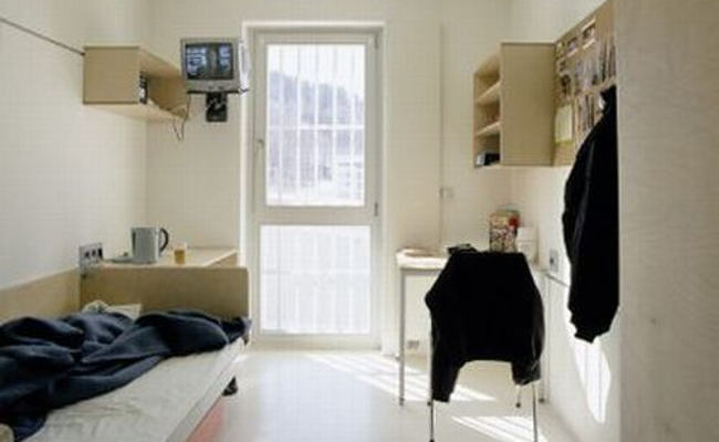 यहां अपराधियों को मिलती है 5 स्‍टार लग्‍जरी सुविधायें - Watch pictures ...