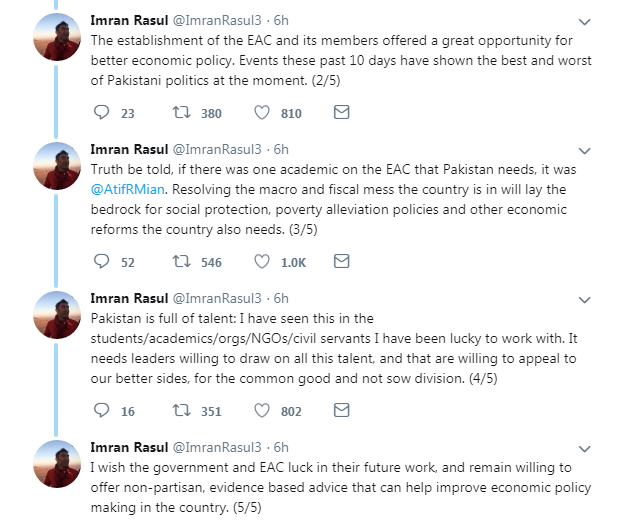 पाकिस्तानः अहमदी को हटाए जाने के विरोध में एक और अर्थशास्त्री ने दिया ...