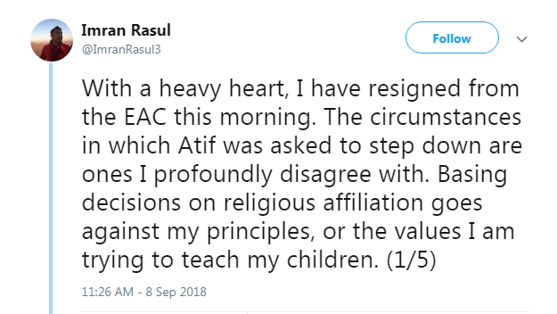 पाकिस्तानः अहमदी को हटाए जाने के विरोध में एक और अर्थशास्त्री ने दिया ...