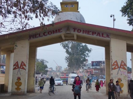Nepal Bandh: माओवादी संगठनों की हिंसा, दर्जनों घायल; भारत में बढ़ी ...