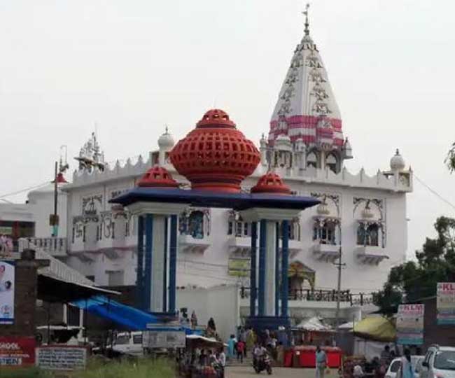 महाशिवरात्रि : जानिए, ऐतिहासिक काठगढ़ और बैजनाथ मंदिर की मान्‍यता ...