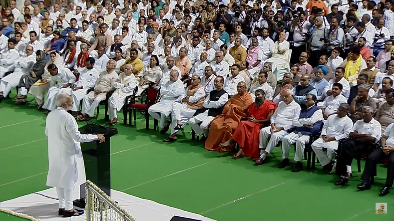 अटलजी की प्रार्थना सभा: पीएम मोदी हुए भावुक, बोले- कभी झुके नहीं ...