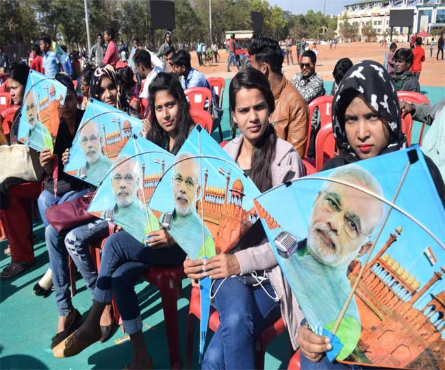 मकर संक्रांति पर रांची में मोदी पतंग का जलवा - makar sankranti ...